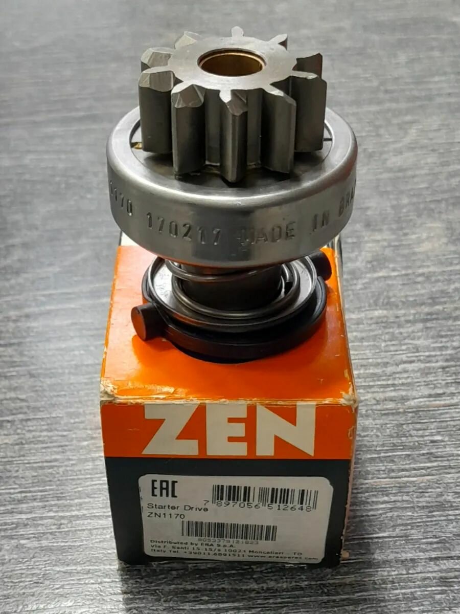 Бендикс стартера ZN1170