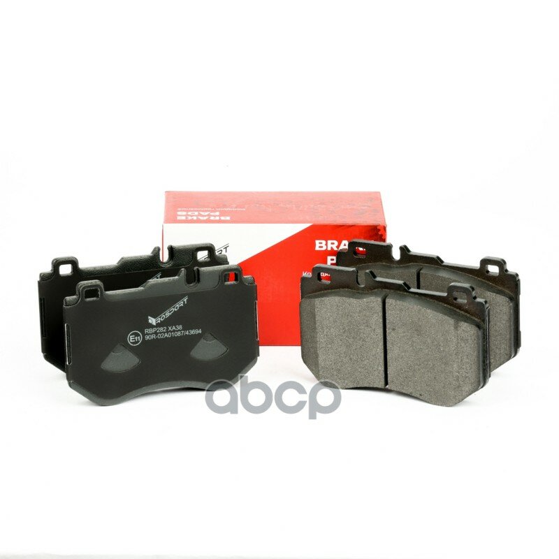 Тормозные колодки ROSPART арт. RBP282