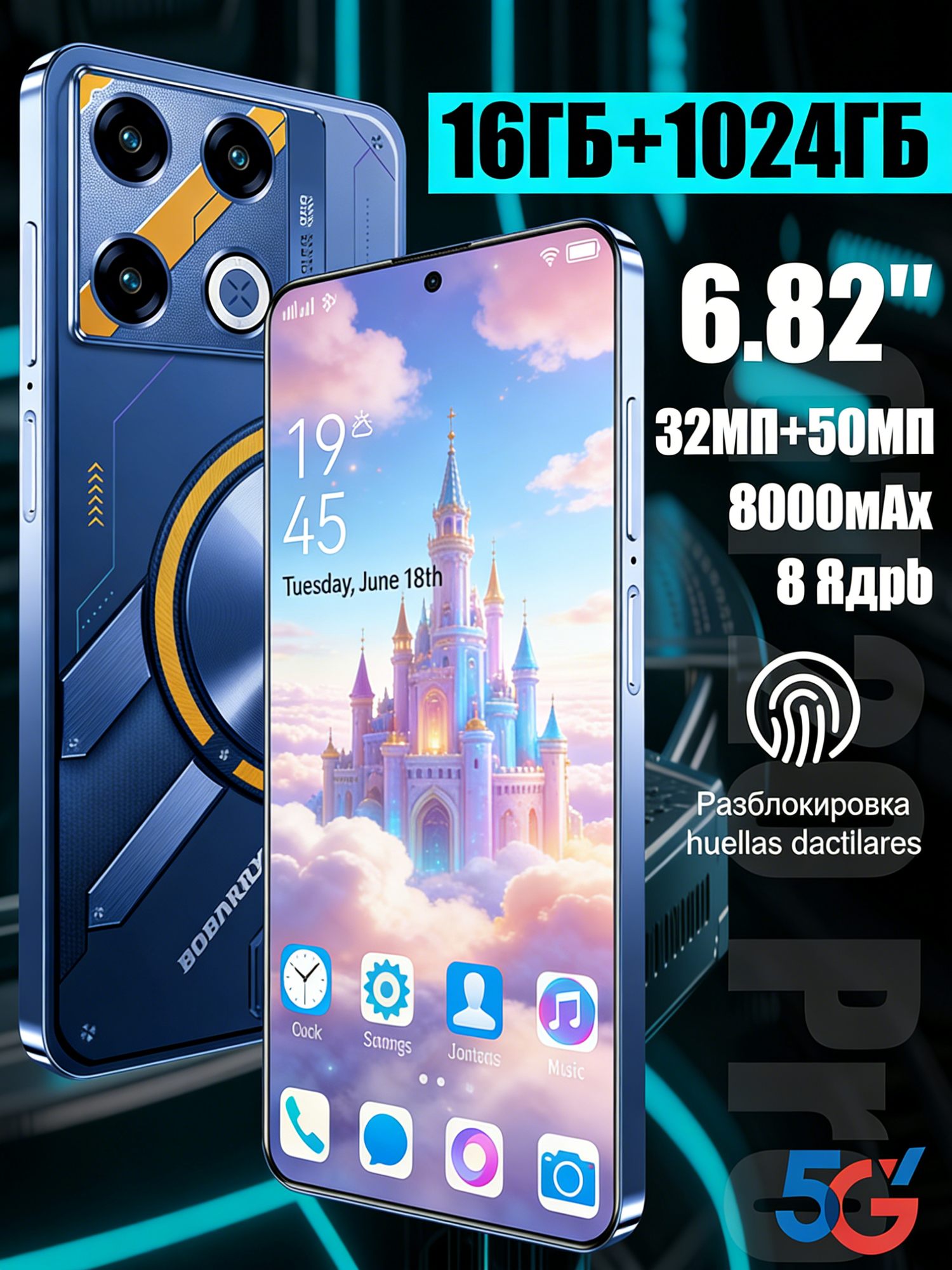 GT 20 Pro игровой смартфон 5G смартфон Горный телефон Музыкальный телефон NFC