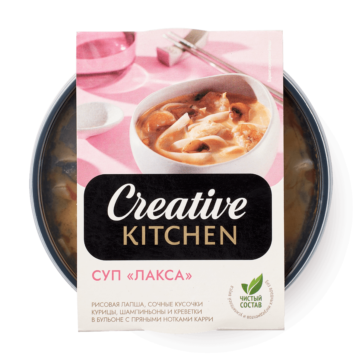 Карри-суп Creative Kitchen, лапша, с креветками, 250 г, 1 упаковка — фото 1