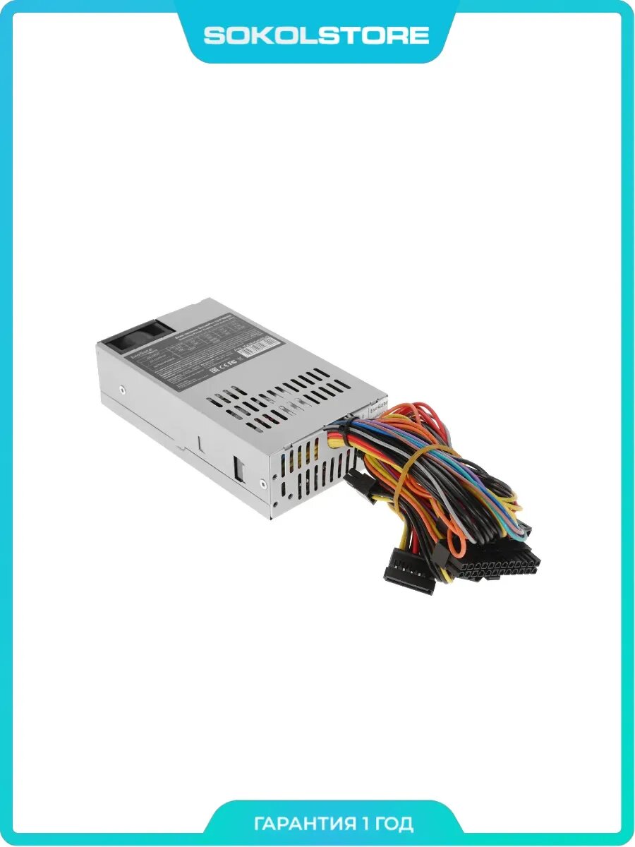 БП ServerPRO-1U-F400AS 1U Flex, 400W, APFC