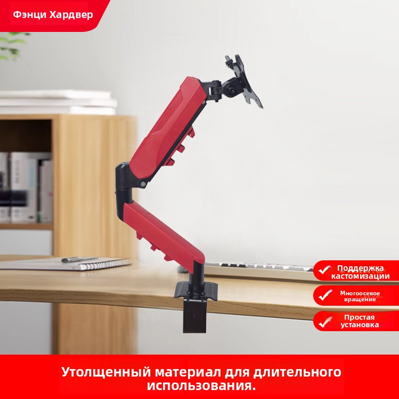 **Кронштейн для монитора 17–32 дюймов с газовым рычагом и 3D-регулировкой, нагрузка 9 кг**