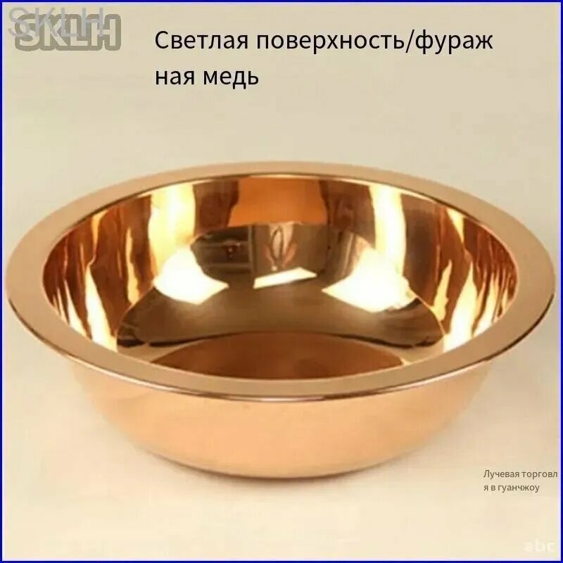 Винтажный рукомойник эксклюзивный