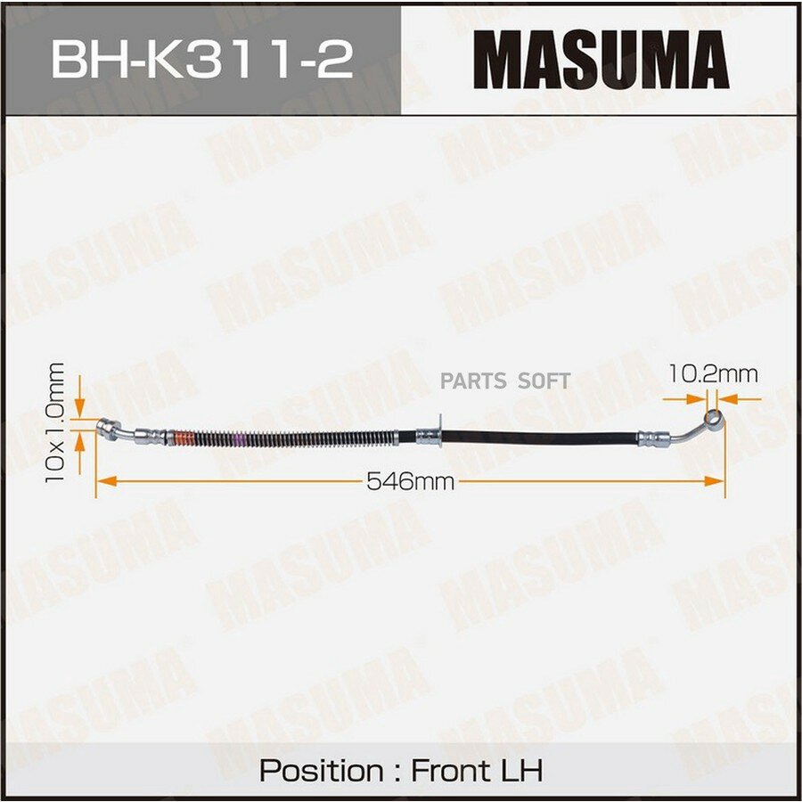Шланг тормозной передний левый MASUMA BH-K311-2 | цена за 1 шт
