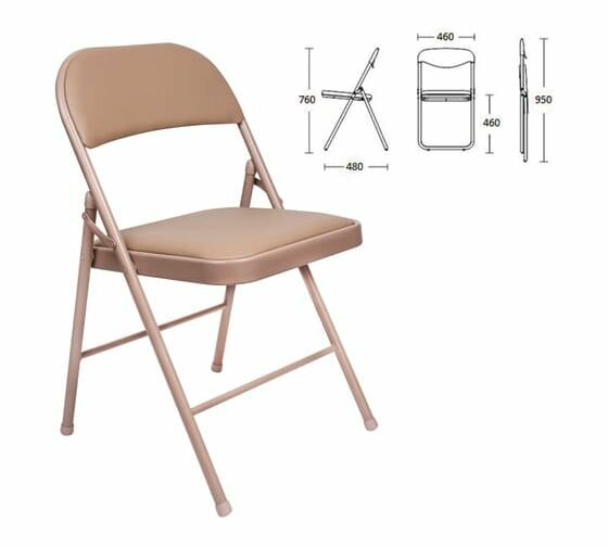 Складной стул для дома и офиса BRABIX Golf Plus CF-003 531567