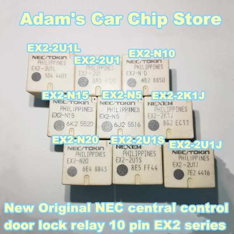 Электромагнитное реле NEC для электронного автомобиля 1PCS, EX2-2U1J