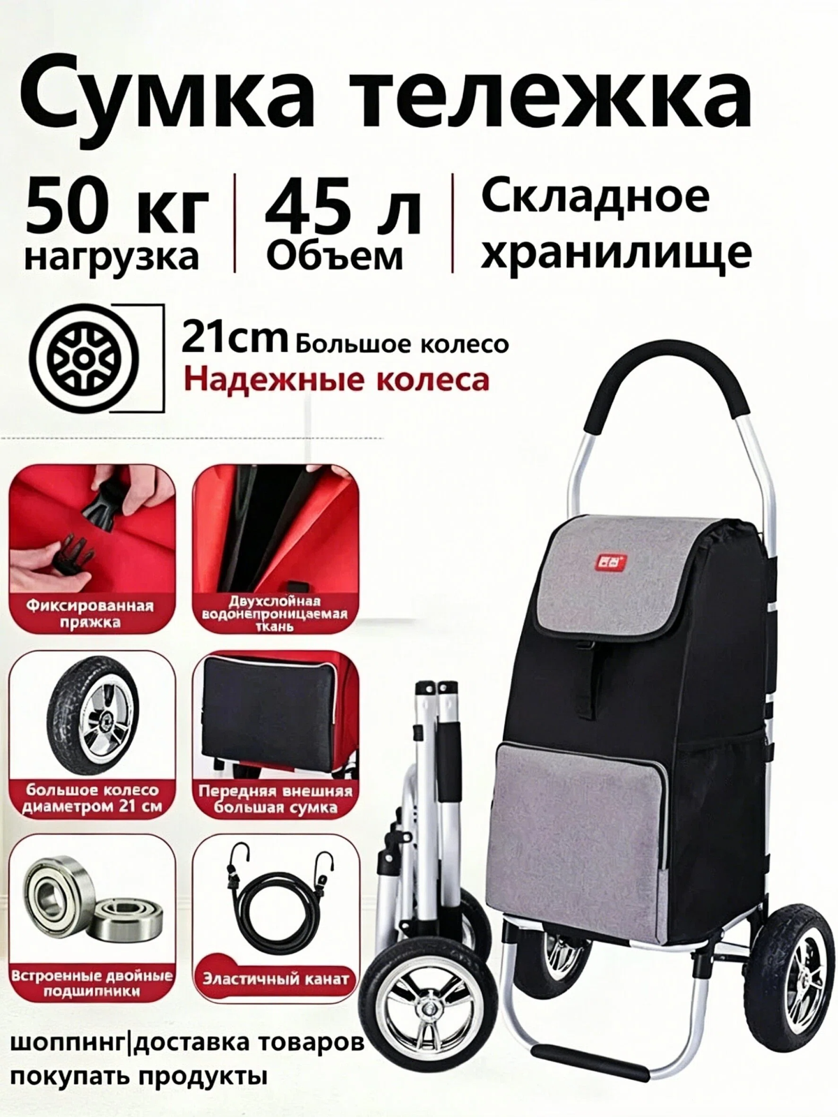 Портплед