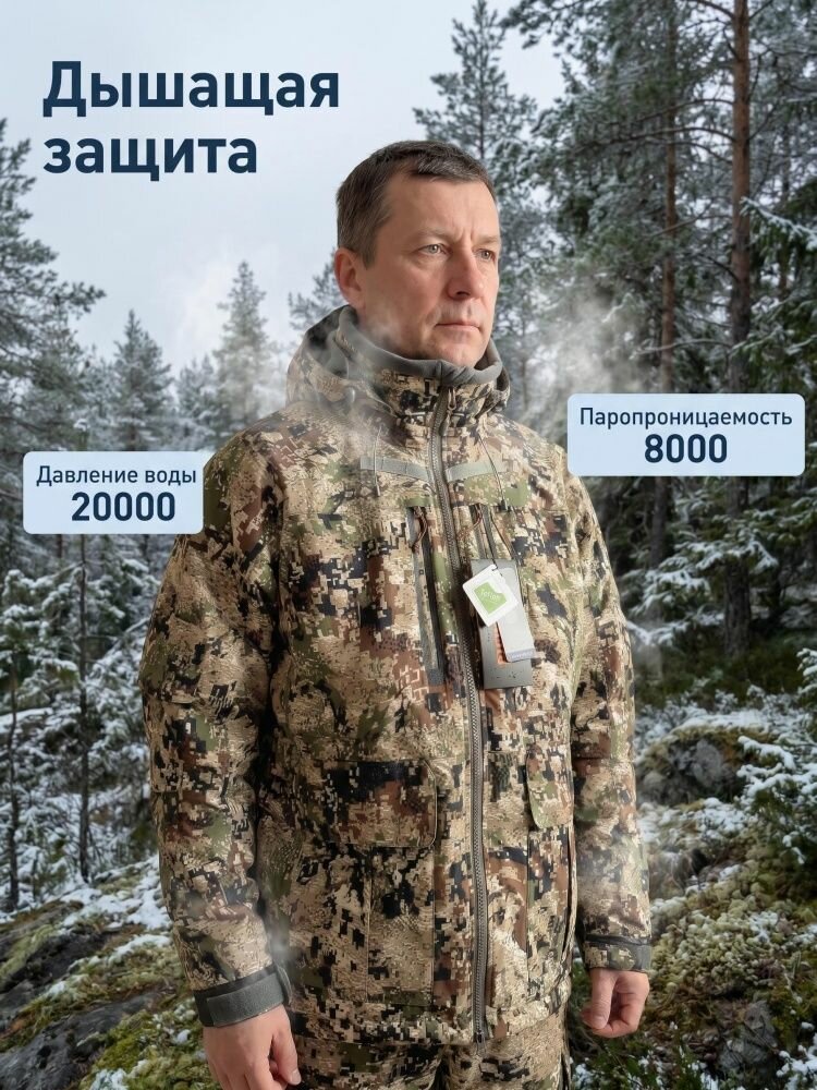 Теплая куртка для охоты на северный метеорит, ветрозащитная и водонепроницаемая, из пленочной камуфляжной ткани "три в одном", для охоты и рыбалки
