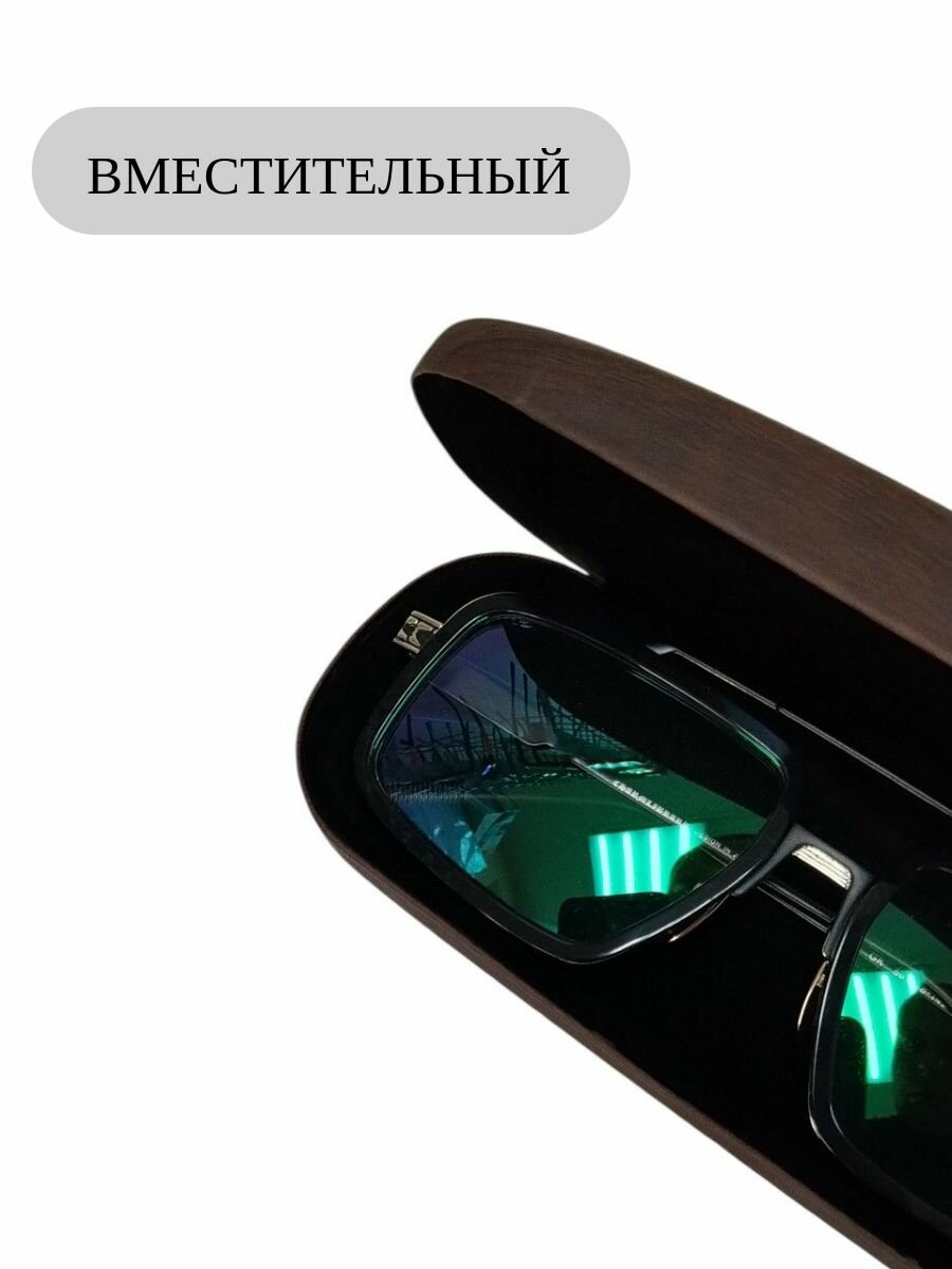 Футляр для очков — фото 1