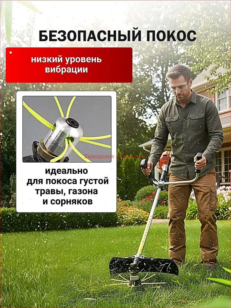 Катушка для триммера — фото 1