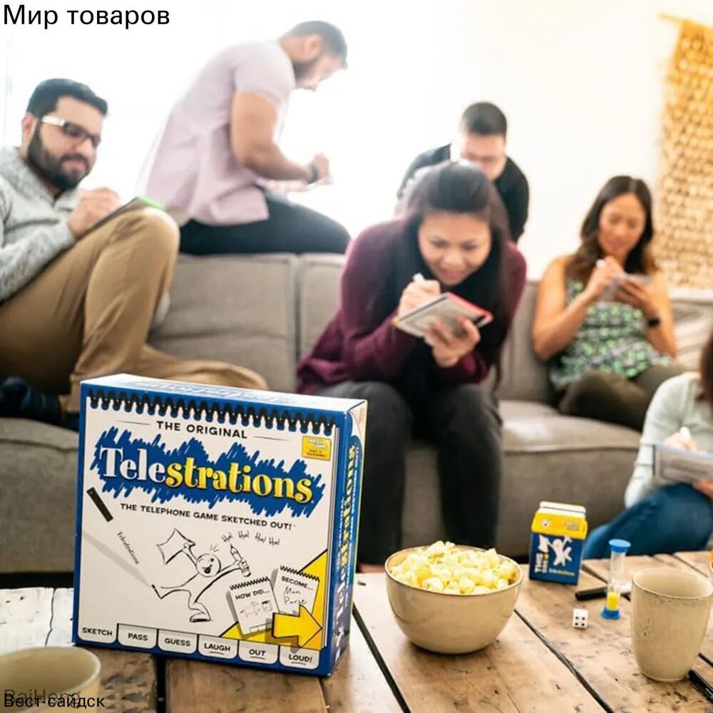 Настольная игра для взрослых Telestrations: карточная стратегия для вечеринок