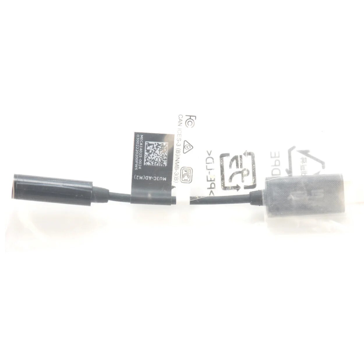 USB-адаптер ASUS MU3C-AD(M2) для наушников