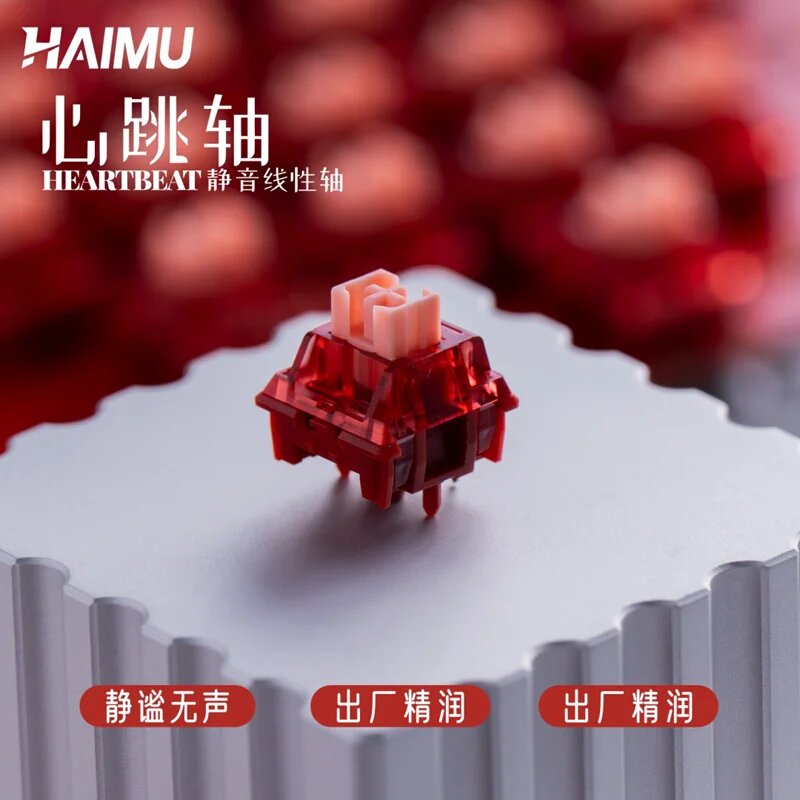 Kailh Haimu Heartbeat Silent Switch 58г Линейный 110 PCS
