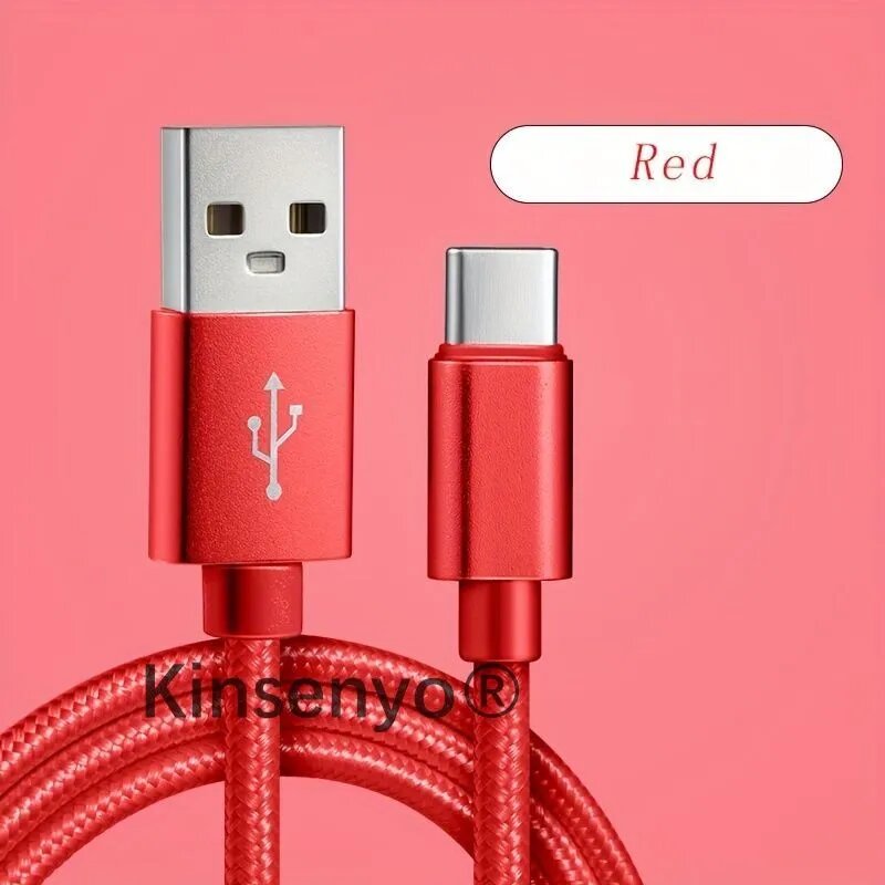 Кабель для мобильных устройств, 3 м, красный