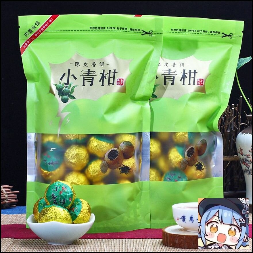 Шу Пуэр в мандарине, маленький мандарин, премиум Puer Tea