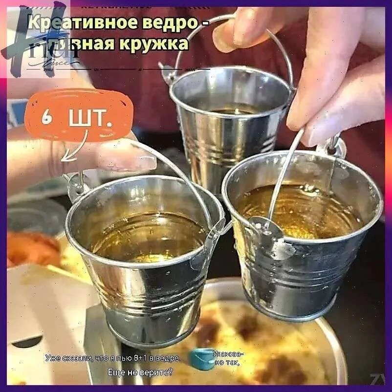Рюмка, 100 мл, 3 шт — фото 1