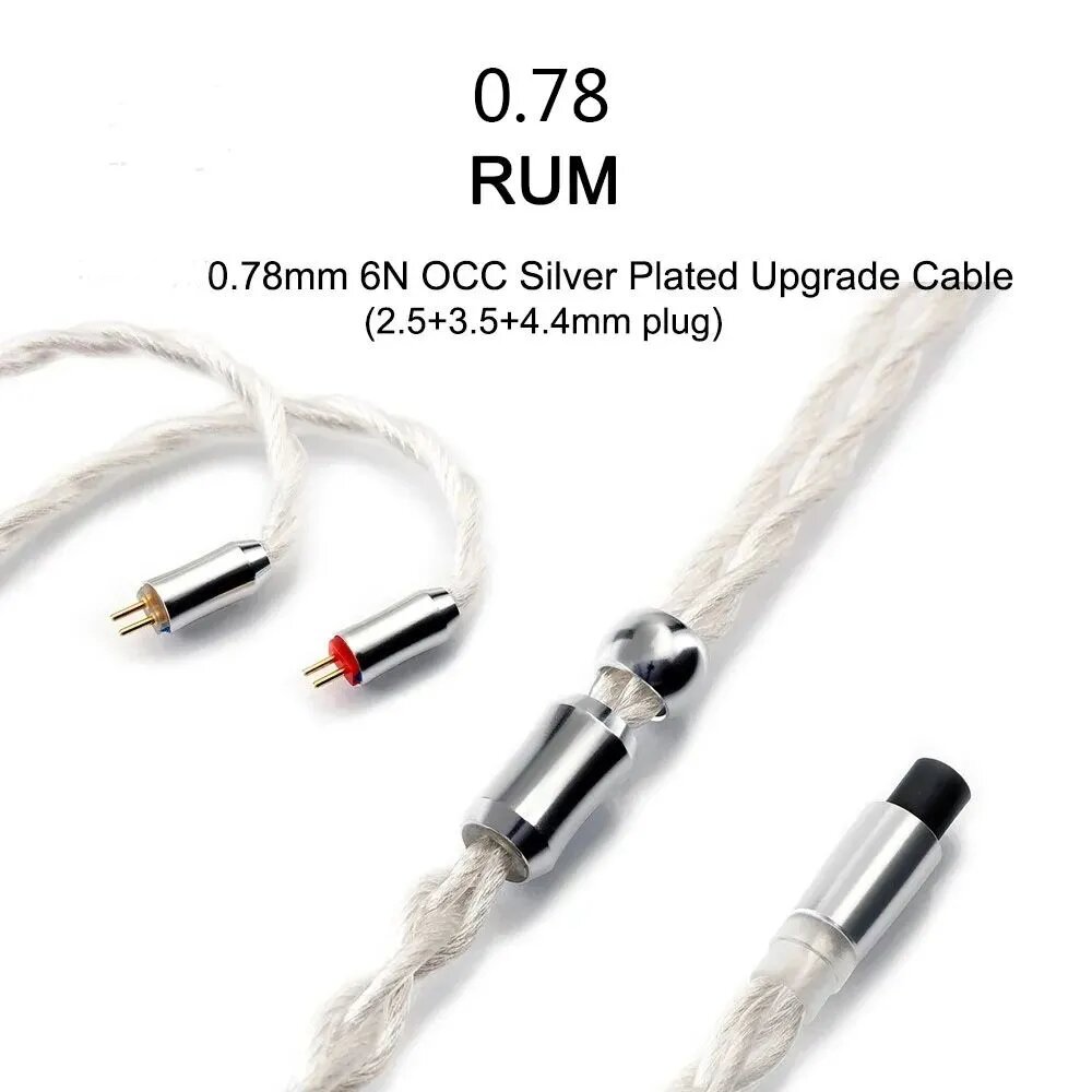 Kinera QoA RUM 0.78 Кабель обновления