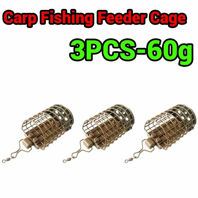Кормушка для карпа из свинца 3PCS 60g