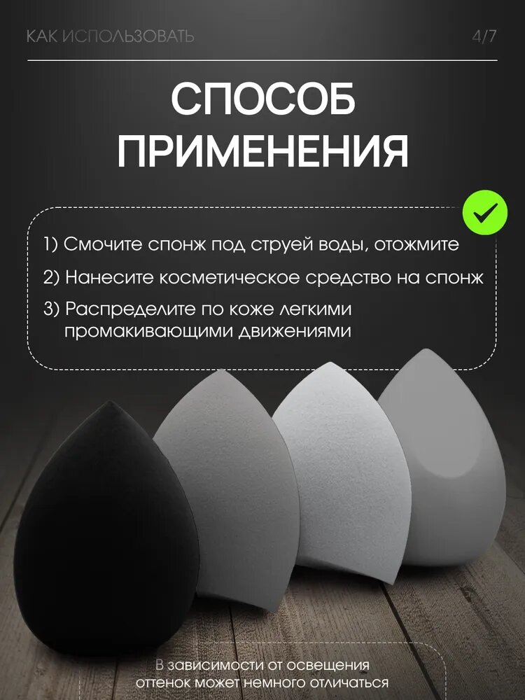 Ватный диск серый — фото 1