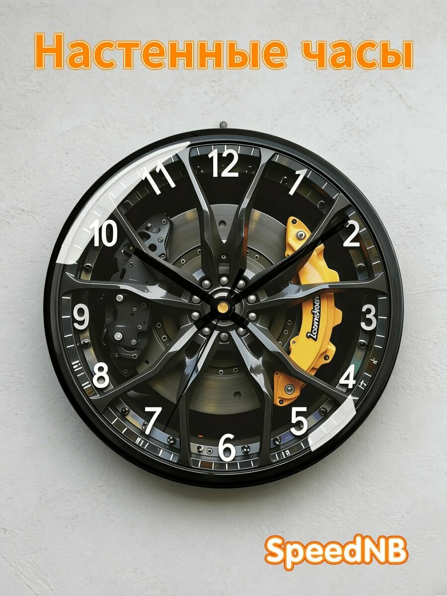 SPEEDNB Настенные часы, 40 см х 40 см