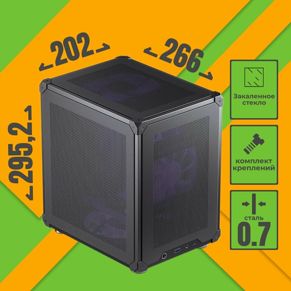Корпус для компьютера JONSBO C6 Black
