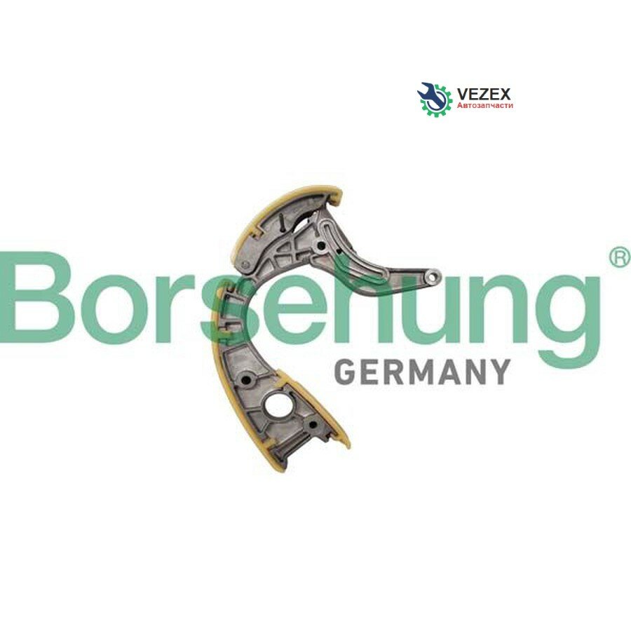 BORSEHUNG B12788 Натяжитель цепи ГРМ