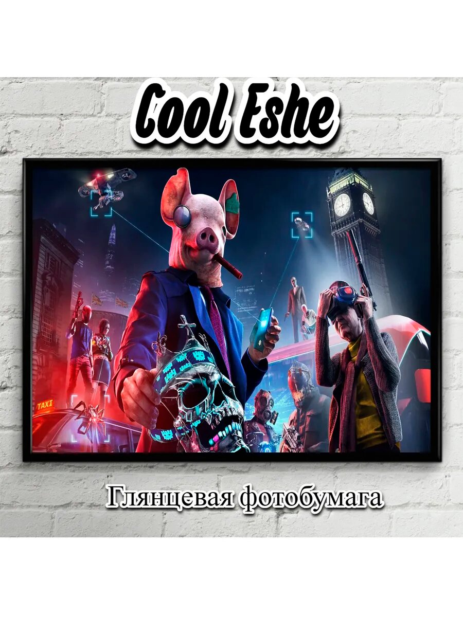 Постер "Заставка Watch Dogs: Legion" из коллекции "Игры" А4