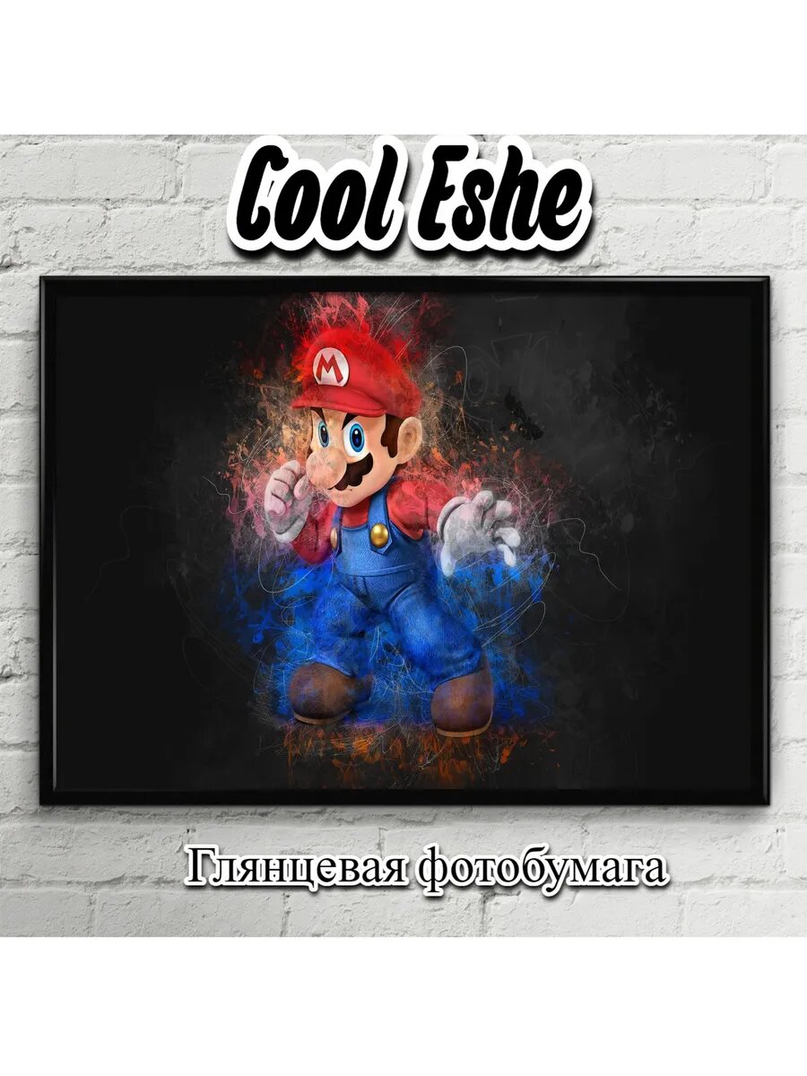 Плакат "Заставка Super Mario Bros." А3