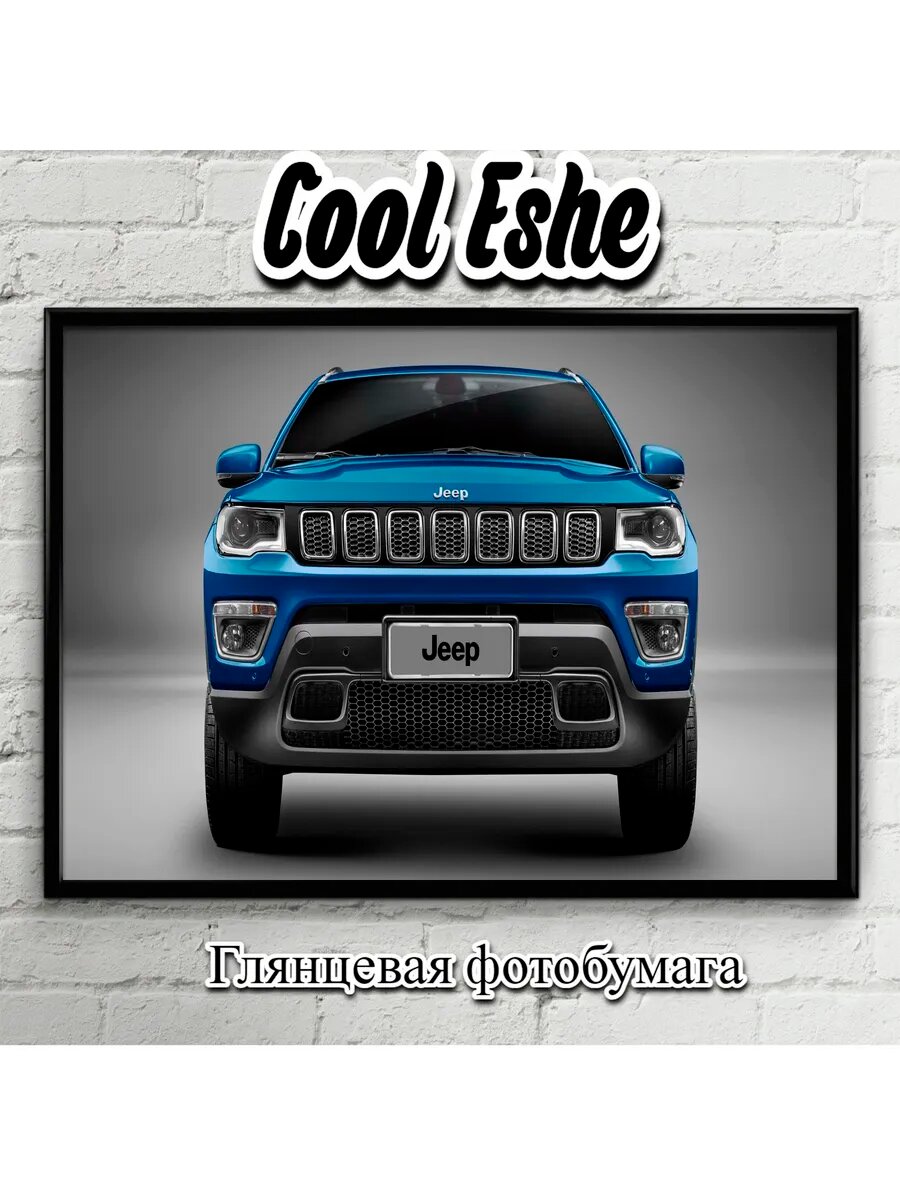 Плакат "jeep compass, longitude suv 2017, серый фон" А3