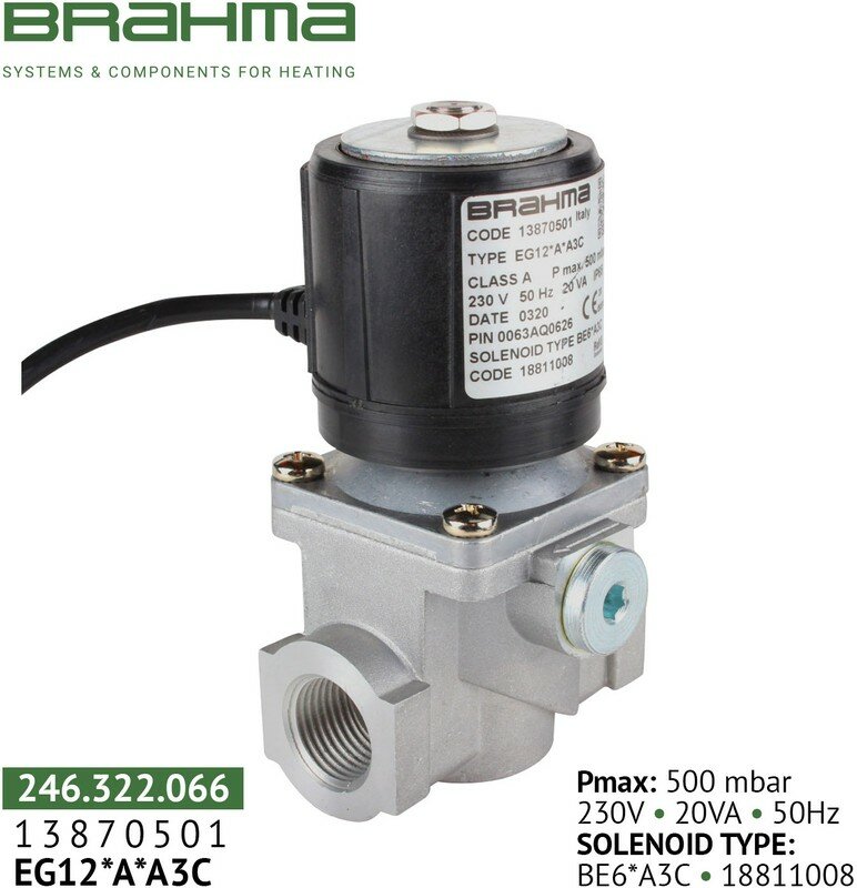Клапан Brahma EG12*A*A3C 13870501
