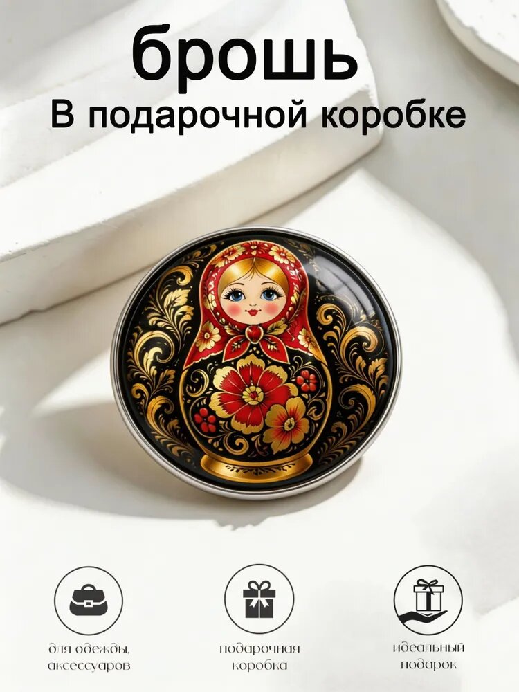 Значок, стекло