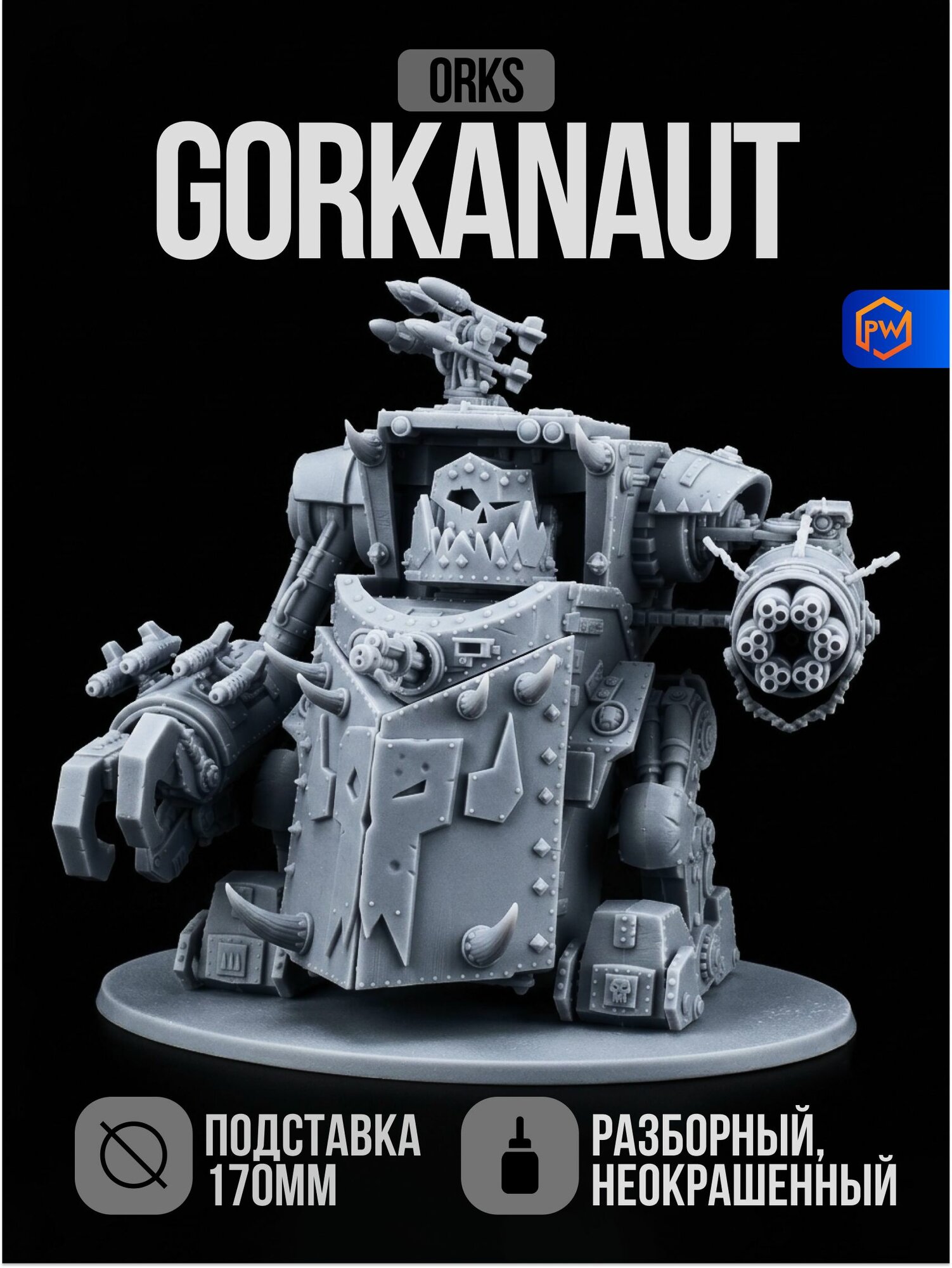 Warhammer 40000 Gorkanaut / Orks / Набор миниатюр для настольной игры