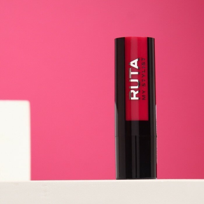 Губная помада Ruta Glamour Lipstick, тон 01, сияющий рубин, цвет сиреневый