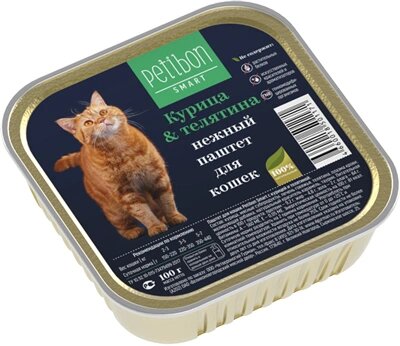 Консервы Петибон Smart для кошек паштет Курица и телятина 100г