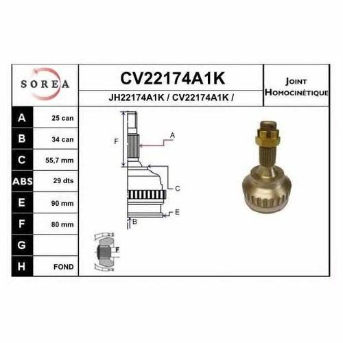 ШРУС Eai CV22174A1K