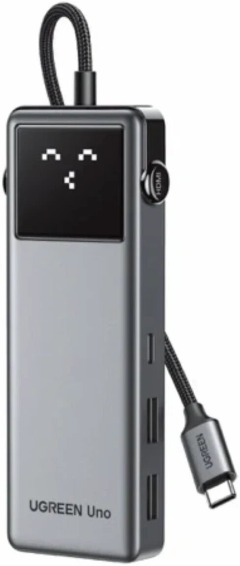 USB концентратор Ugreen CM889 (75179) 7 в 1 серый