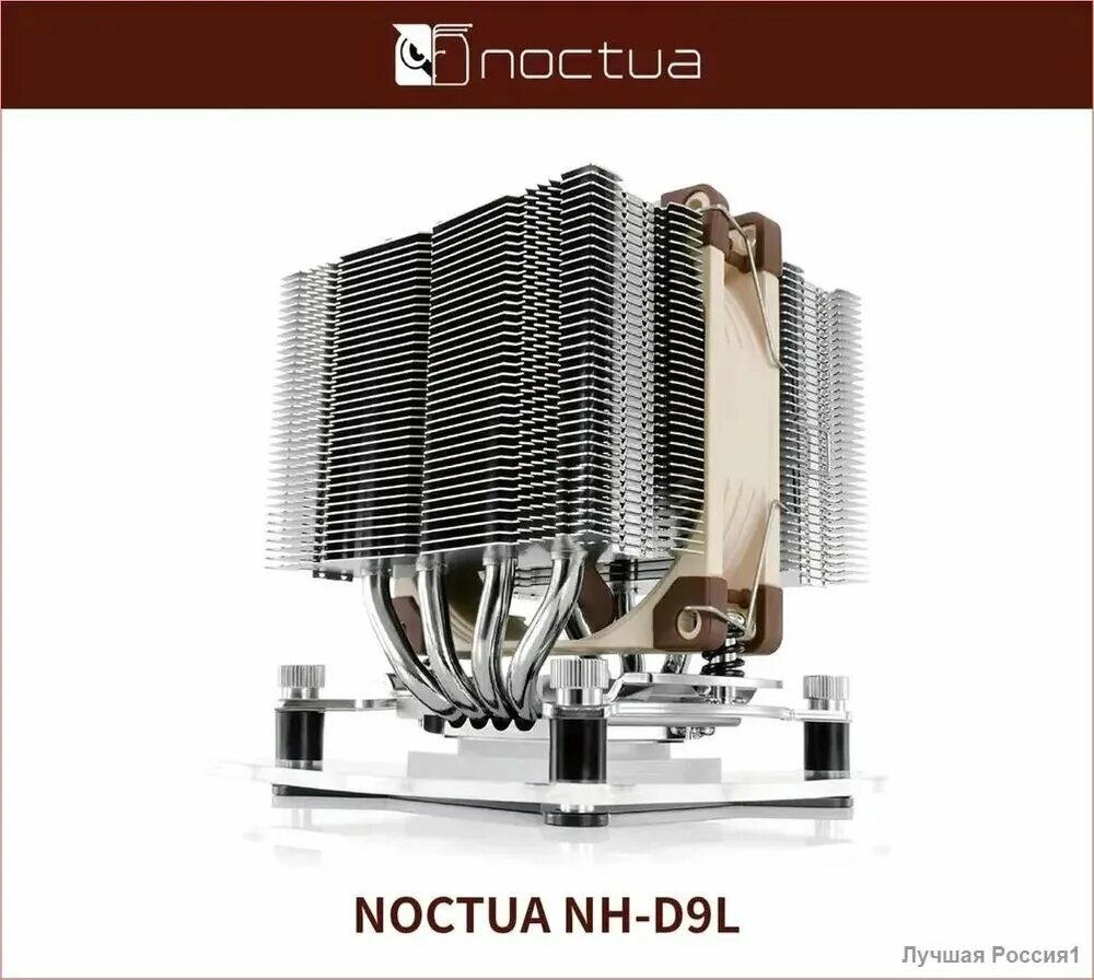 Noctua вентилятор 019e0694e3b47972a5f7fa142cfdf46c, синий