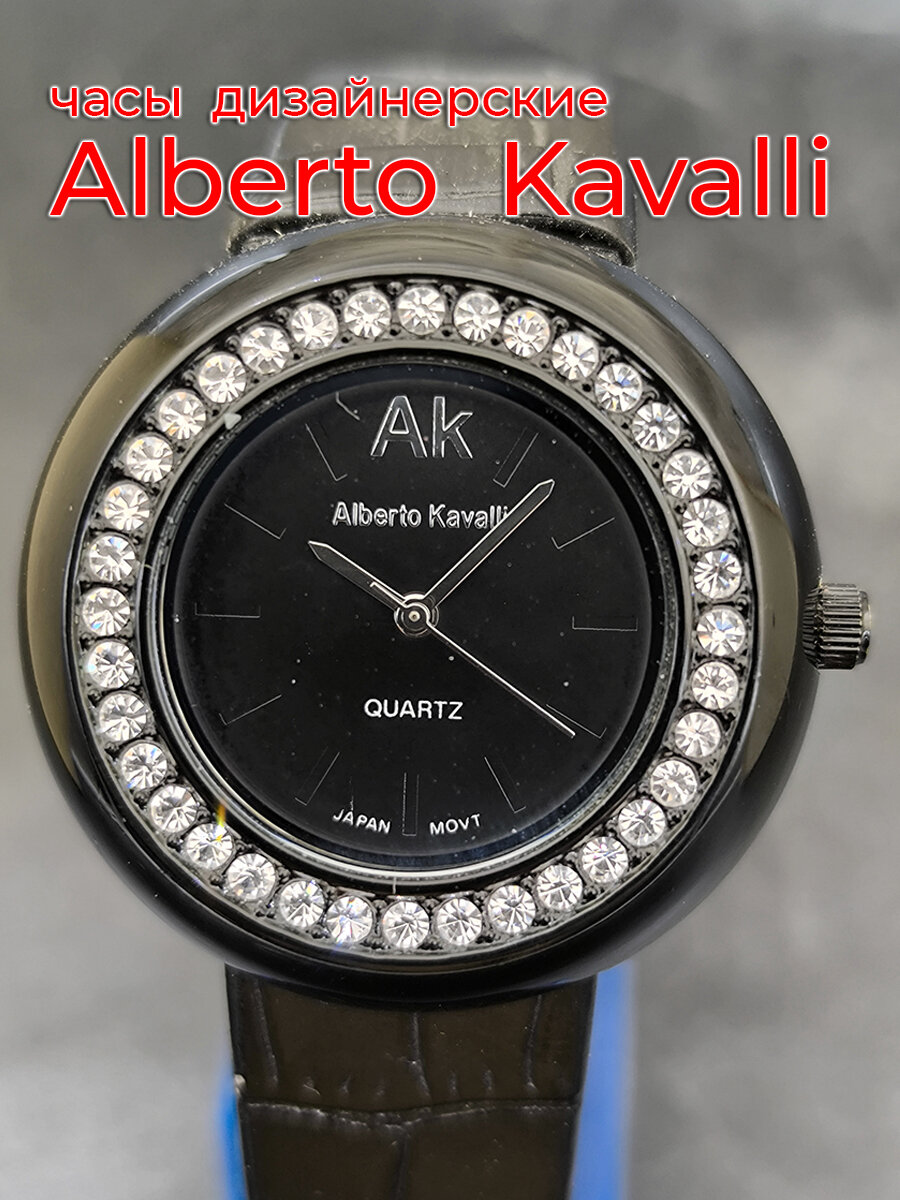  Alberto Kavalli