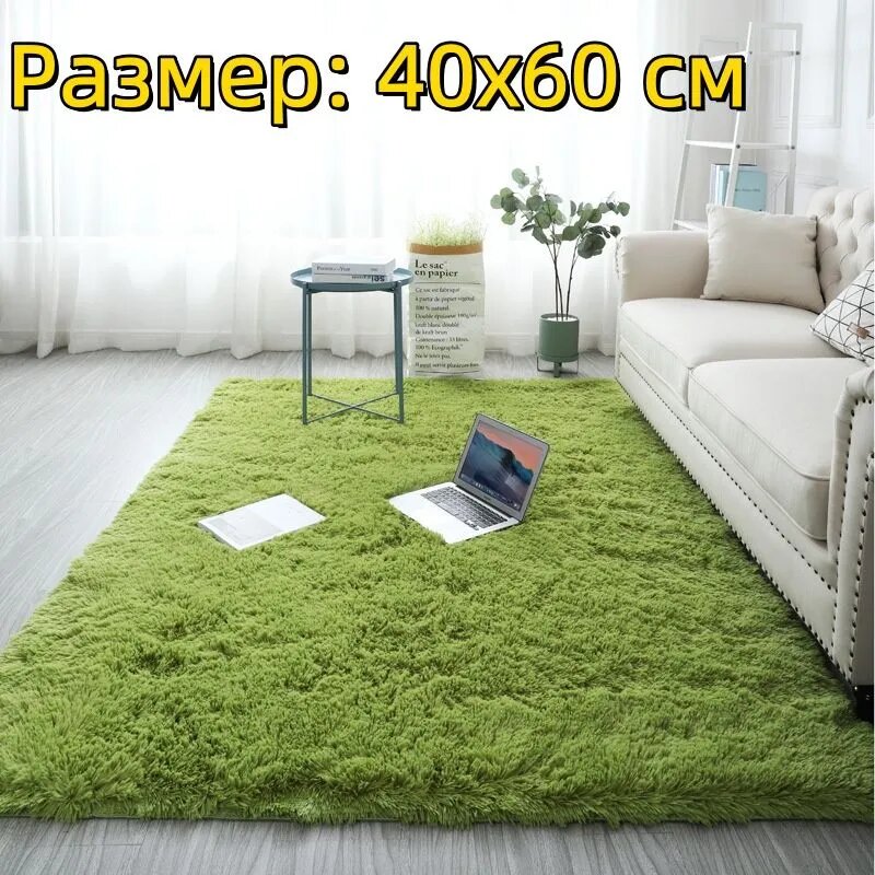 Прямоугольник детский коврик, коврик для палатки, театральная подушка 40x60 cm