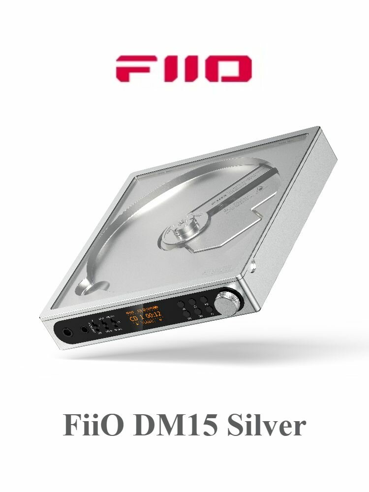 FiiO DM15 R2R Портативный стереопроигрыватель компакт-дисков с 24-битным ЦАП R2R, USB/CD HiFi аудио