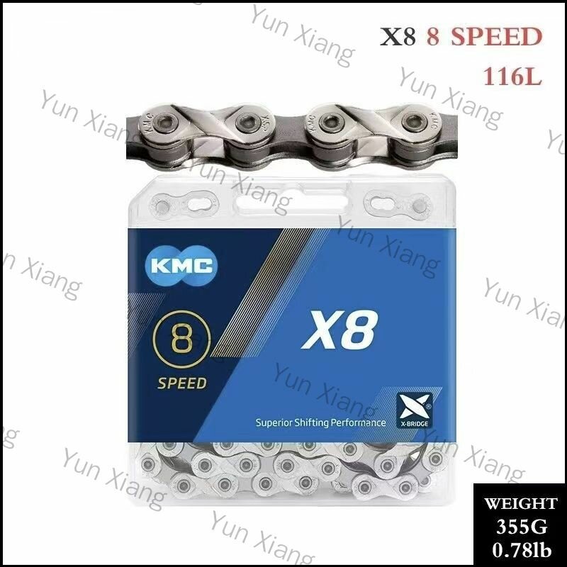 KMC X8 116L Серебряная велосипедная цепь с замком, в коробке