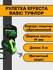 Рулетка 5м*19мм с магнитом Effecta Basic Туфлор