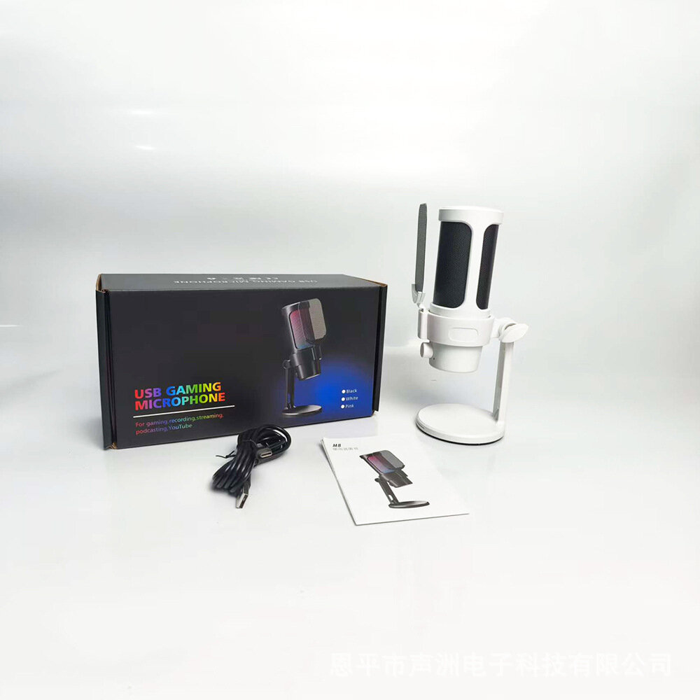 M8 USB конденсаторный игровой микрофон с RGB подсветкой для ПК и мобильных устройств