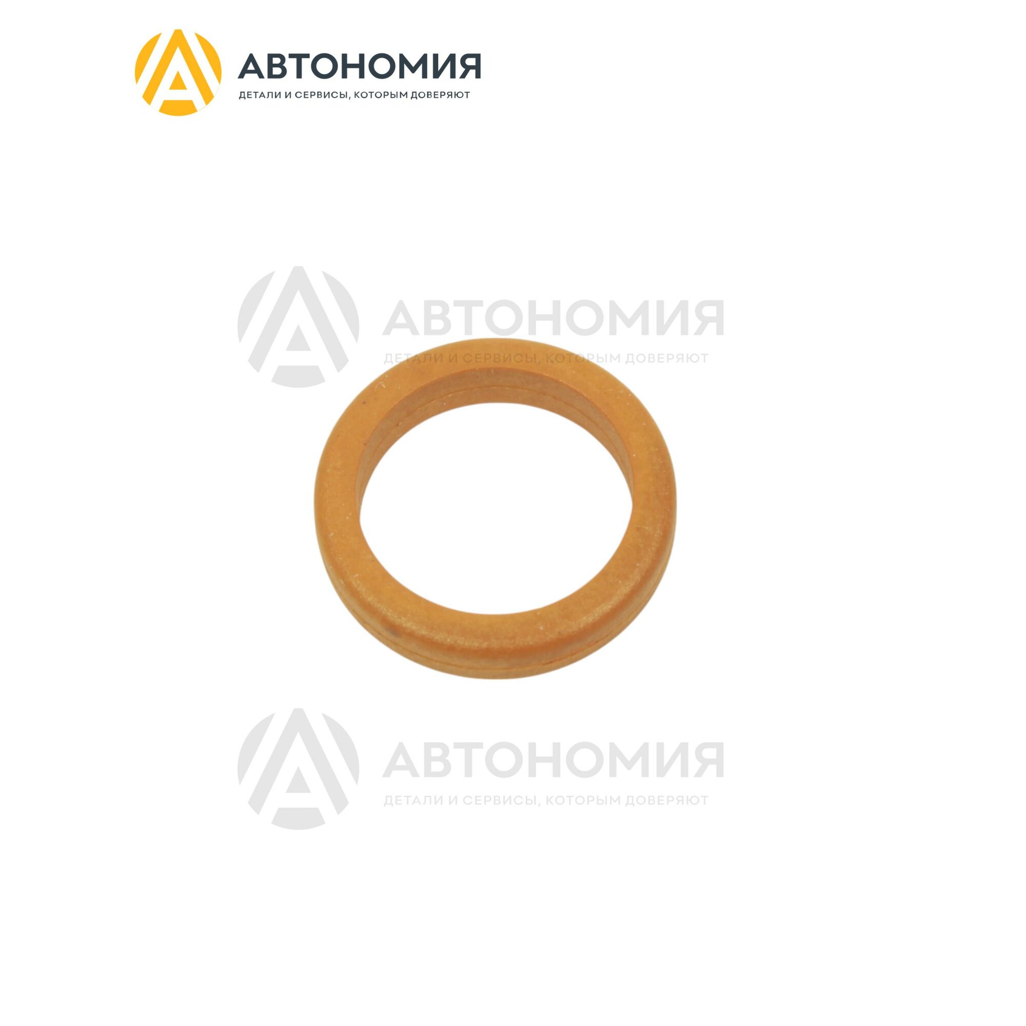 Кольцо уплотнительное слив турбины Volvo 31251439