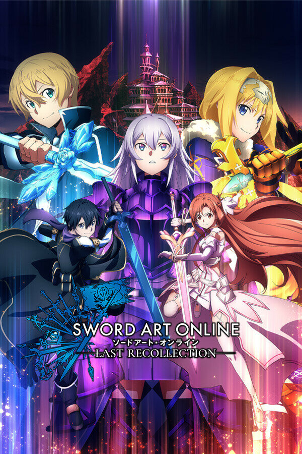 SWORD ART ONLINE Last Recollection, Все страны