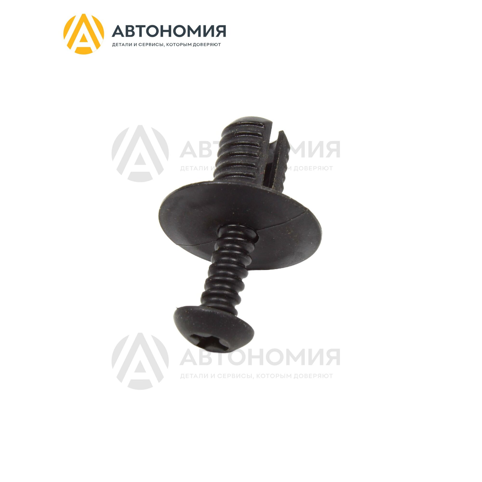 Клипса Volvo 30678281