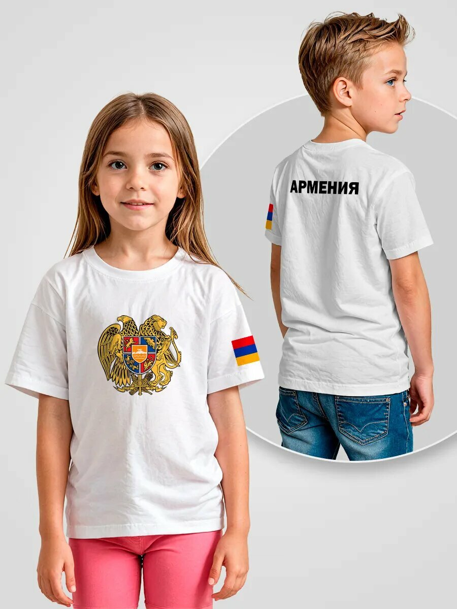 Футболка