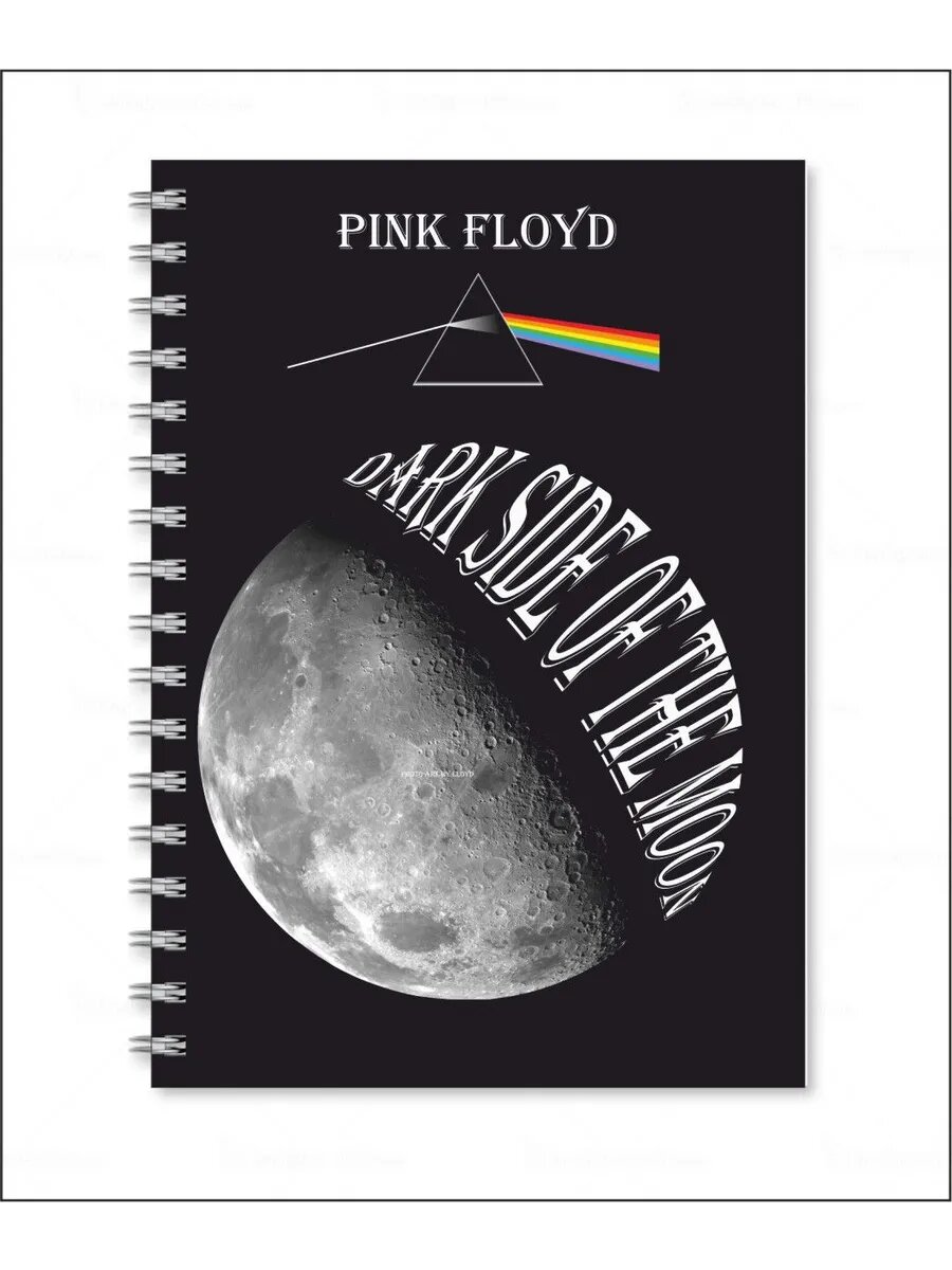 Тетрадь Pink Floyd - Пинк Флойд