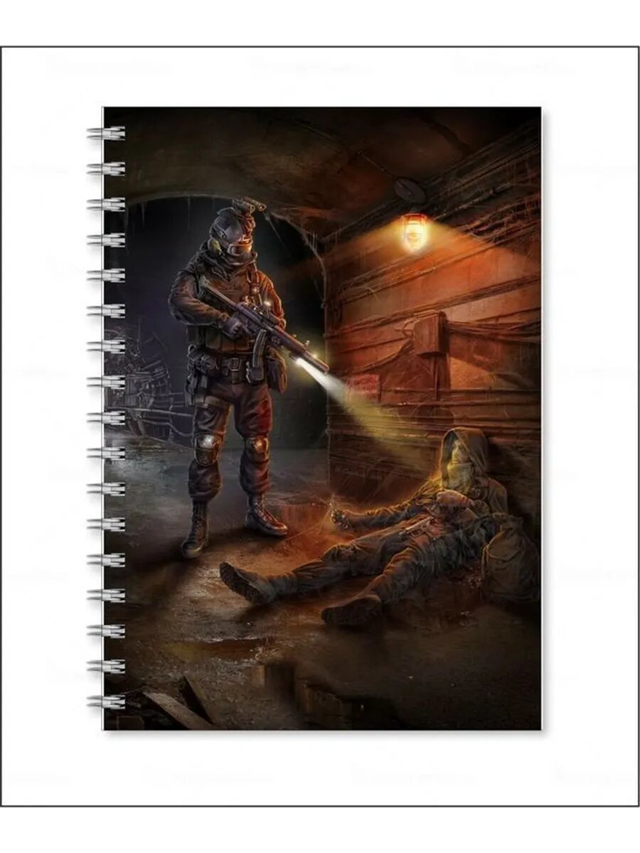 Тетрадь по игре Metro 2033