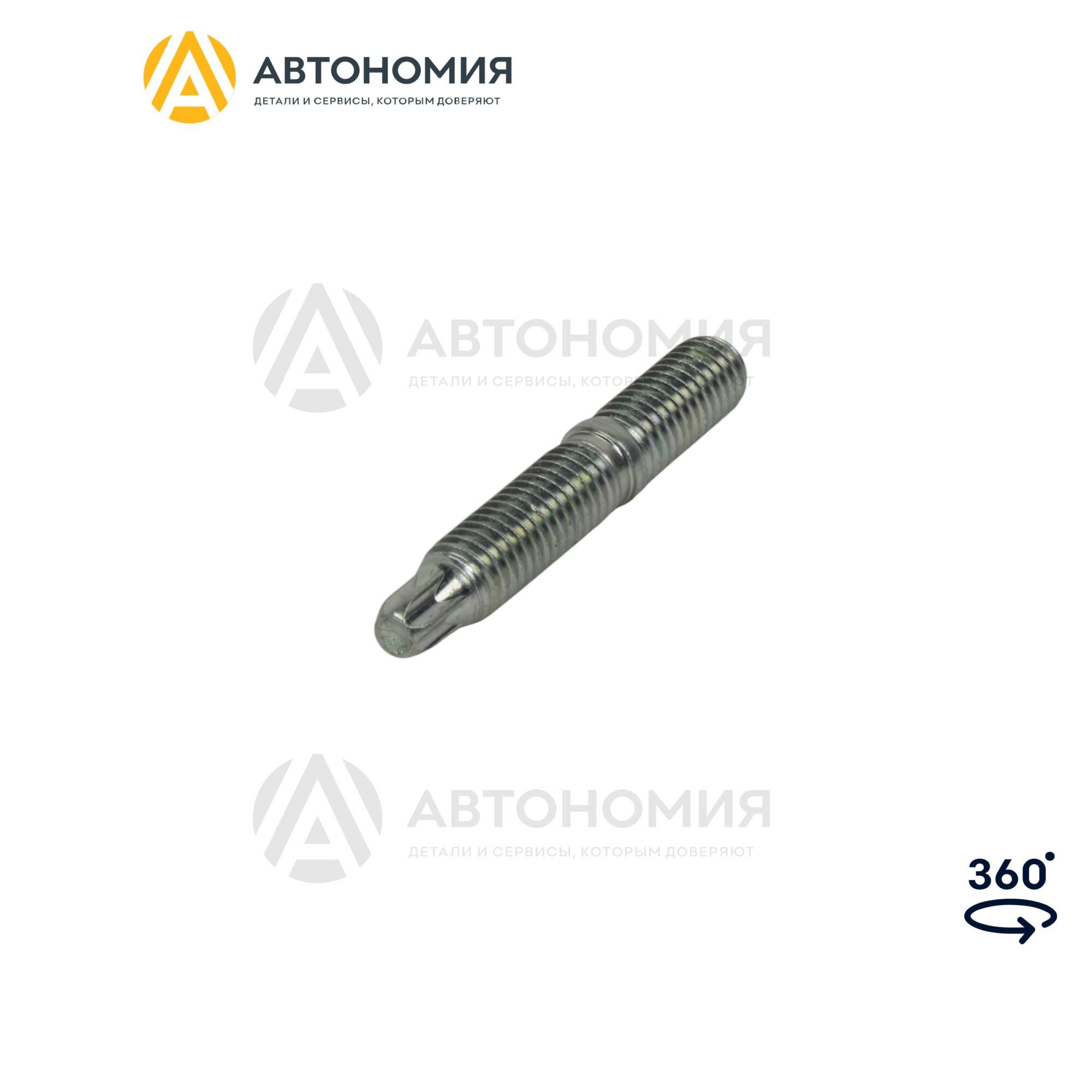Шпилька выпускного коллектора M10x22мм/M10x32мм Land Rover LR025392